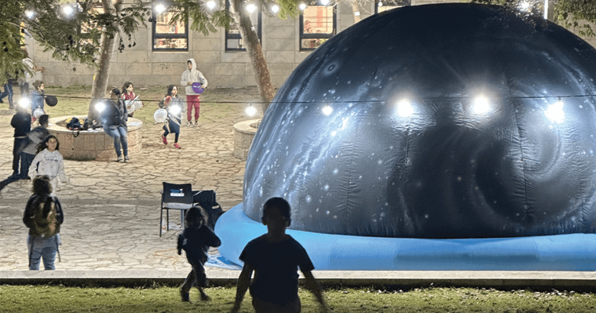 SpaceMind - פלניטריום מתנפח